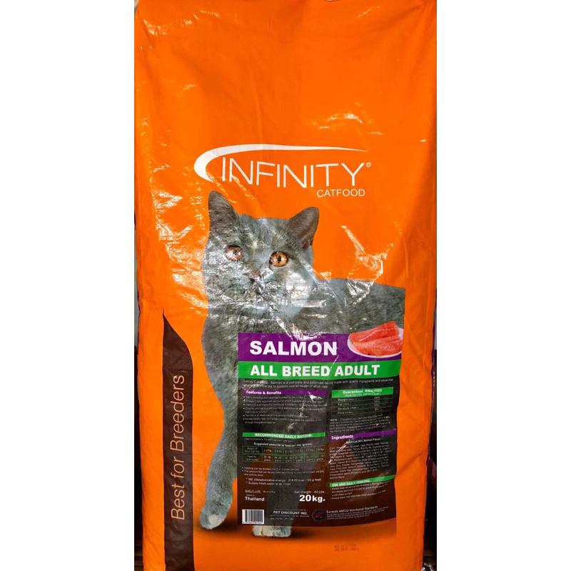 INFINITY CAT FOOD SALMON FLAVOR all breed adult Available in Half kilo ...
