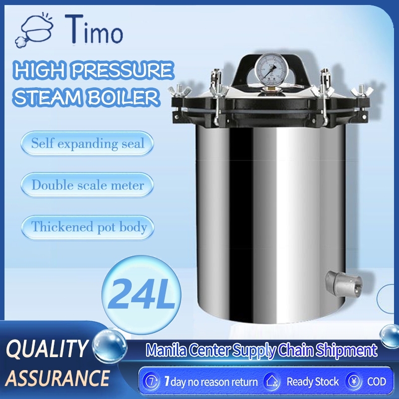 220V 24L Retort Machine Stainless Steam Dual Heating Disinfect Device ...