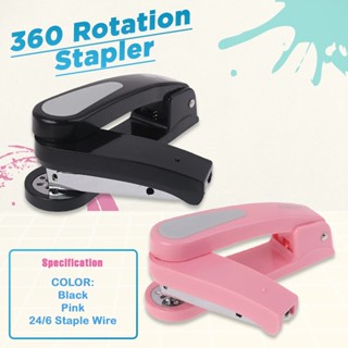 360 Stapler Rotation Heavy Duty Stapler 24/6 Staples Effortless Long ...