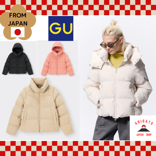 GU Heat Padded Blouson【Direct from Japan】 | Shopee Philippines