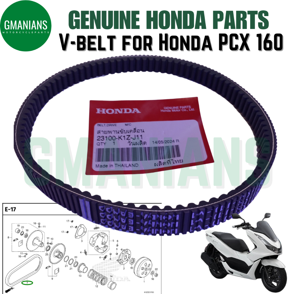 Original Honda V Belt Drive PCX 160 Geniune Honda Made in Thailand ...