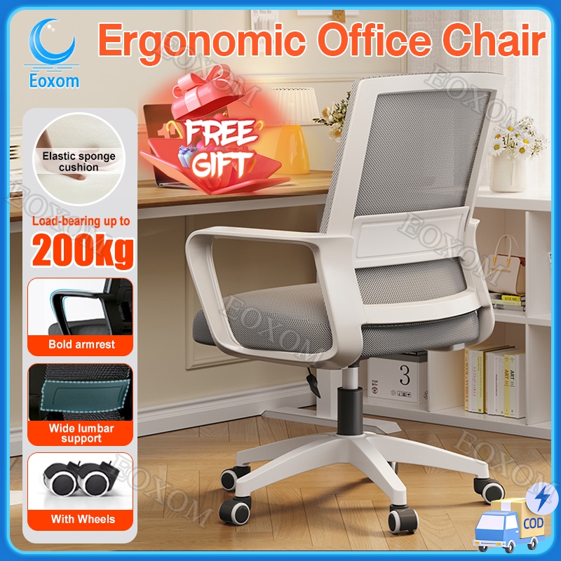 Office Chair Mesh Ergonomic Computer Comfortable Study Chair High Back ...