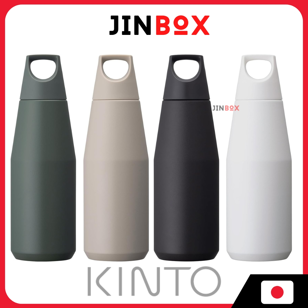 KINTO Trail Tumbler 580ml/1080ml Vacuum Double-walled Heat and Cold ...