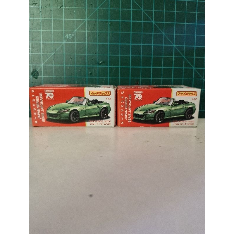matchbox japan series Honda s2000 | Shopee Philippines