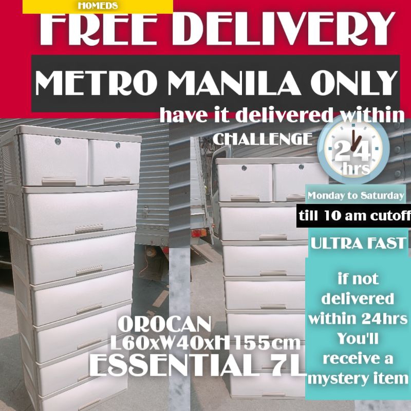 orocan drawer essential 7layer tall drawer FREESHIP metromanila 24hours ...