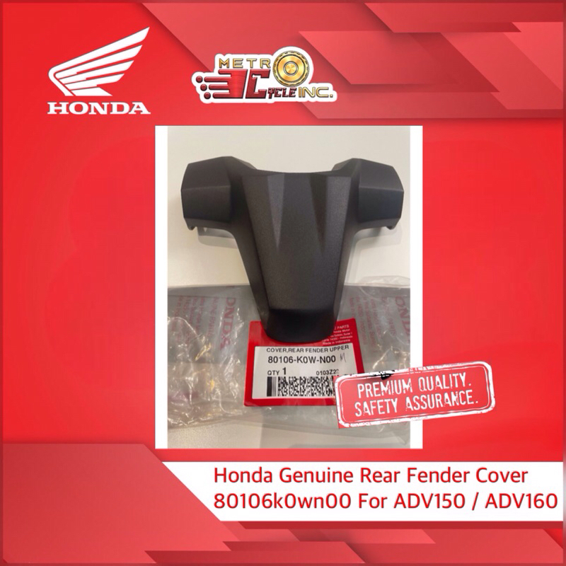 Honda Genuine Rear Fender Cover 80106k0wn00 For ADV150 / ADV160 ...