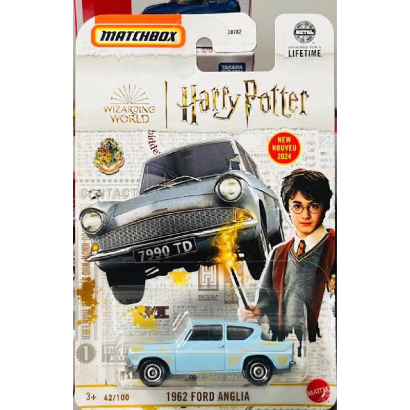 Matchbox-1962 Ford Anglia Harry Potter | Shopee Philippines