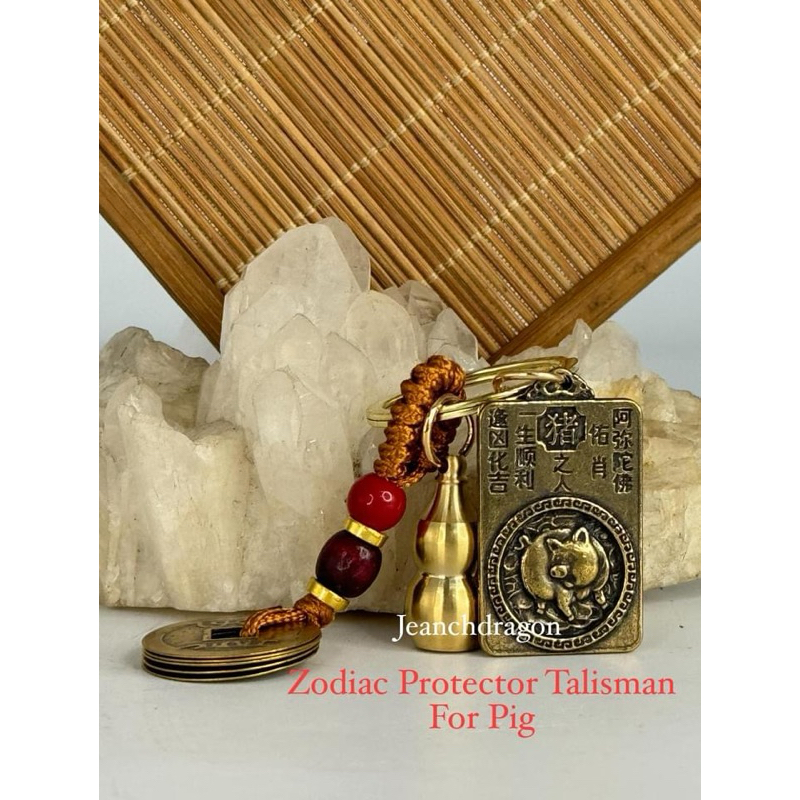 Feng Shui Pig Zodiac Protector Talisman | Shopee Philippines