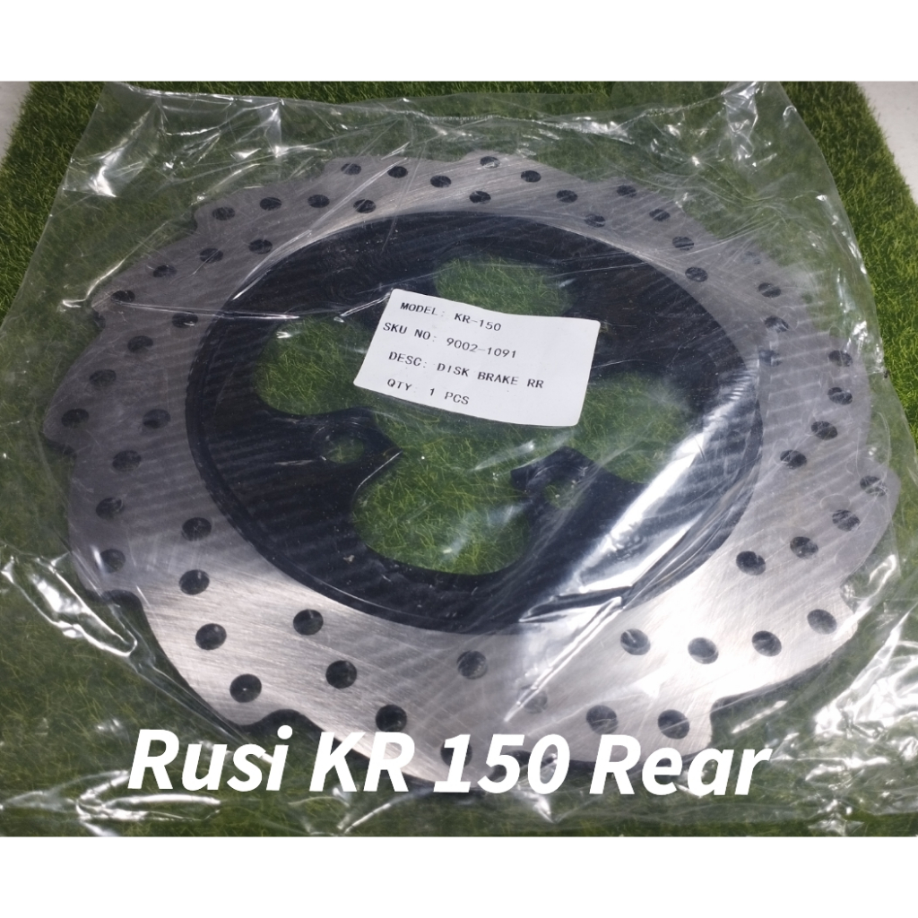 Rusi KR150 Rear Brake Disc / Disk Plate Makoto | Shopee Philippines