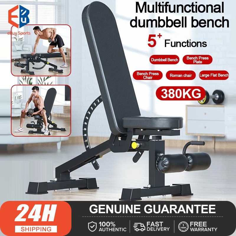 EBUY【COD】Adjustable 90 degrees dumbbell bench, 13 levels Bench Press ...