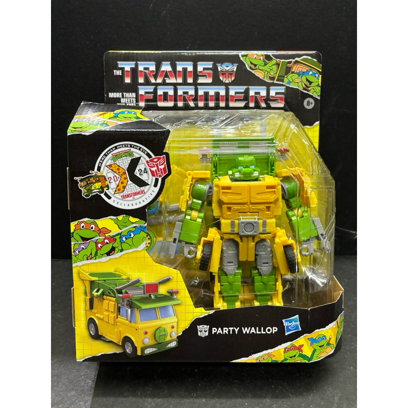 Transformers TMNT 2024 Collaborative Party Wallop | Shopee Philippines