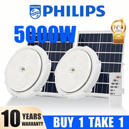 Philips Original solar light Indoor Waterproof IP67 Led Room Flood ...