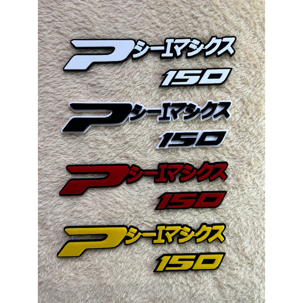 PCX 150 / PCX 160 Japanese Style Emblem – Premium Acrylic | 2pcs Set ...