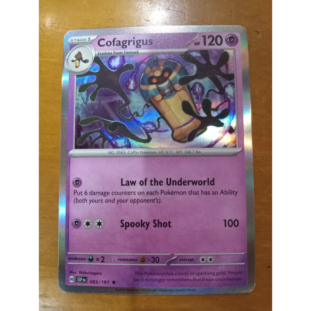 Cofagrigus - 083/191 - Holo Rare SSP Surging Sparks Pokemon TCG ...