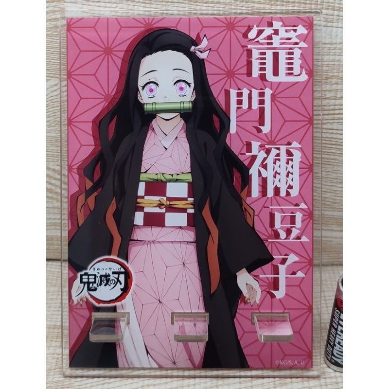 Demon Slayer Anime Merch: Nezuko Acrylic Phone Stand/ Tablet Stand ...