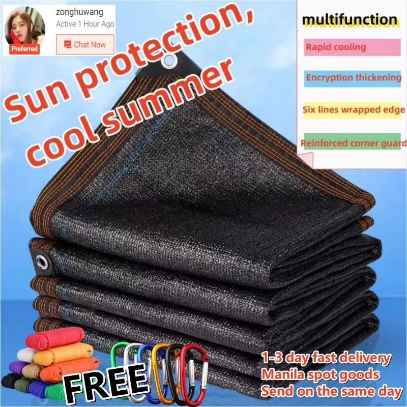 Garden Net Sun shade Outdoor Black Anti-UV 90% Sunshade Net Heat ...