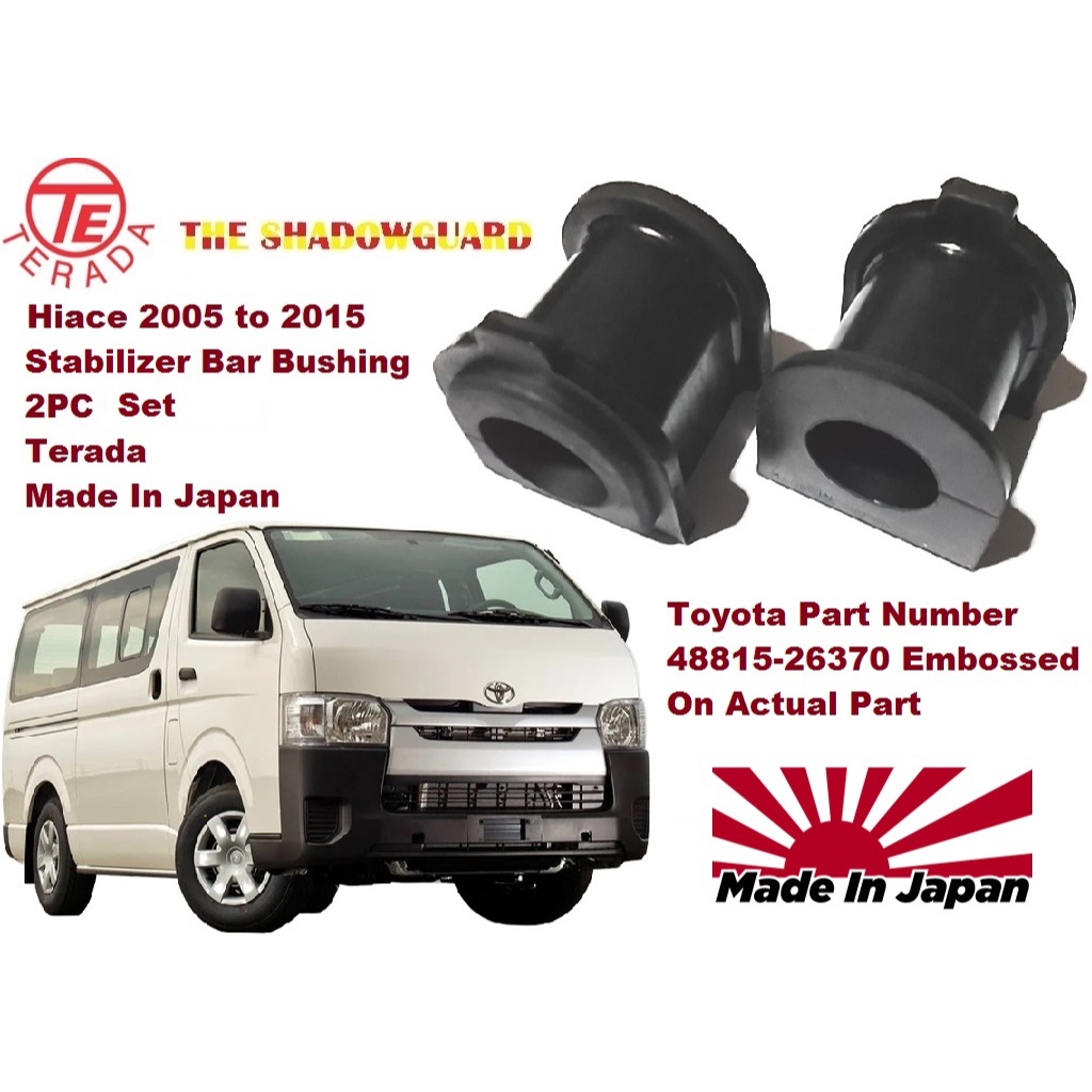 HIACE 2005 to 2015 Stabilizer Bar Bushing 2PC One Side Terada Made In ...