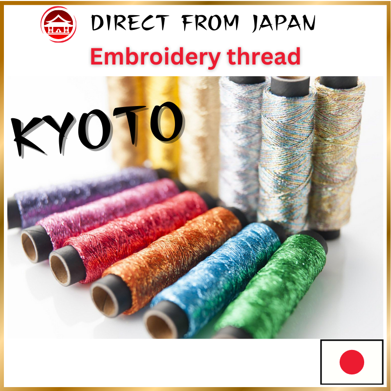 LECIEN Cosmo embroidery thread Nishiki Glitter Embroidery Thread 20m ...