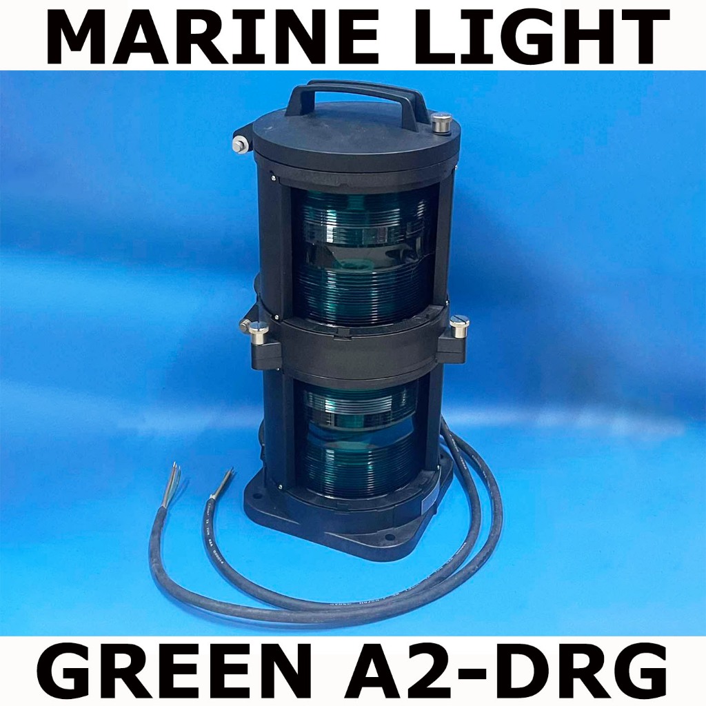 MARINE FIXTURE NAVIGATION DUAL LIGHT GREEN SIDE A2-DRG