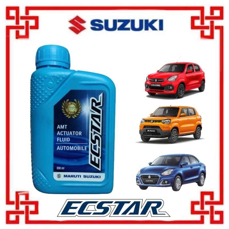 Suzuki AGS AMT Actuator Fluid for Spresso Dzire Celerio (550ml) Ecstar ...
