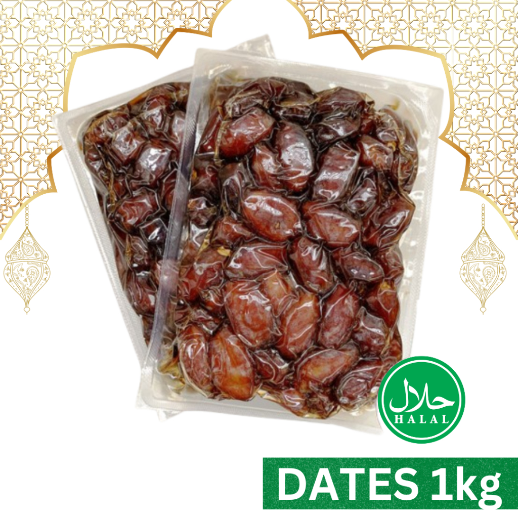 Dates 1kg from Dubai! Halal Dates from UAE | Shopee Philippines
