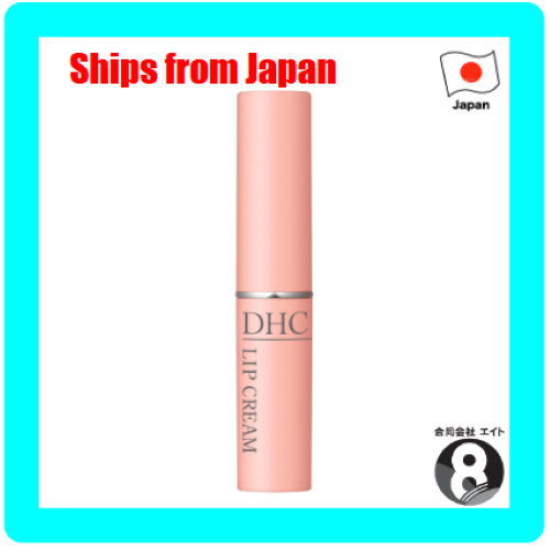 DHC Medicated Lip Balm 1.5g (quasi-drug) | Shopee Philippines