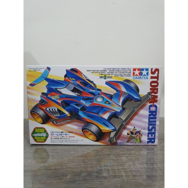 Tamiya STORM-CRUISER | Shopee Philippines