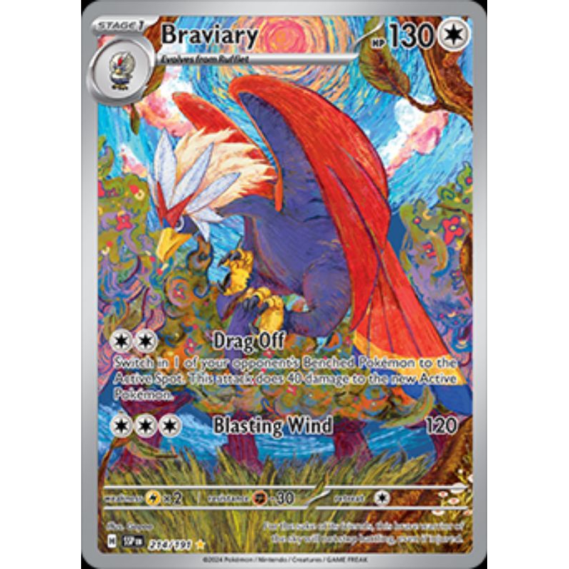 Pokemon Card, Braviary 214/191, Illustration Rare. (ENGLISH TYPE ...