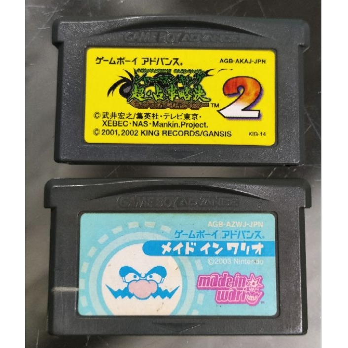 Made in Wario and Shaman King 2 Game Boy Advance Game Japanese Version ...
