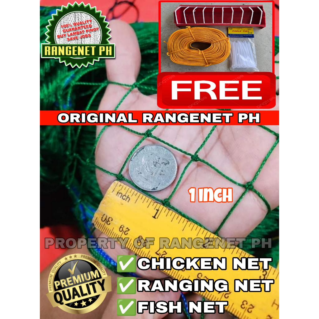 RANGE NET 1inch x 4-5FT x 100meters FREE 200 METER ROPE AND CABLE TIE ...