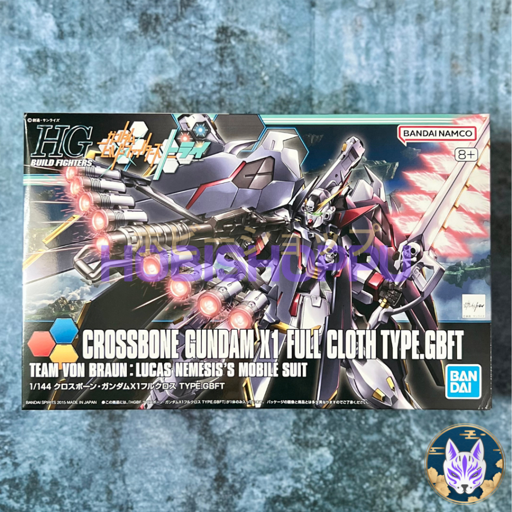 HGBF 1/144 CROSSBONE GUNDAM X1 FULL CLOTH TYPE VER. GBFT XM-X1 | GUNDAM BUILD FIGHTERS TRY ...