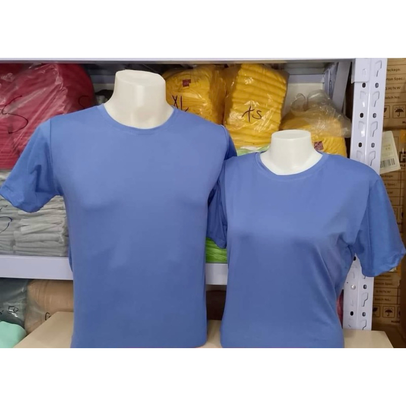 Future dusk plain tshirt | Shopee Philippines