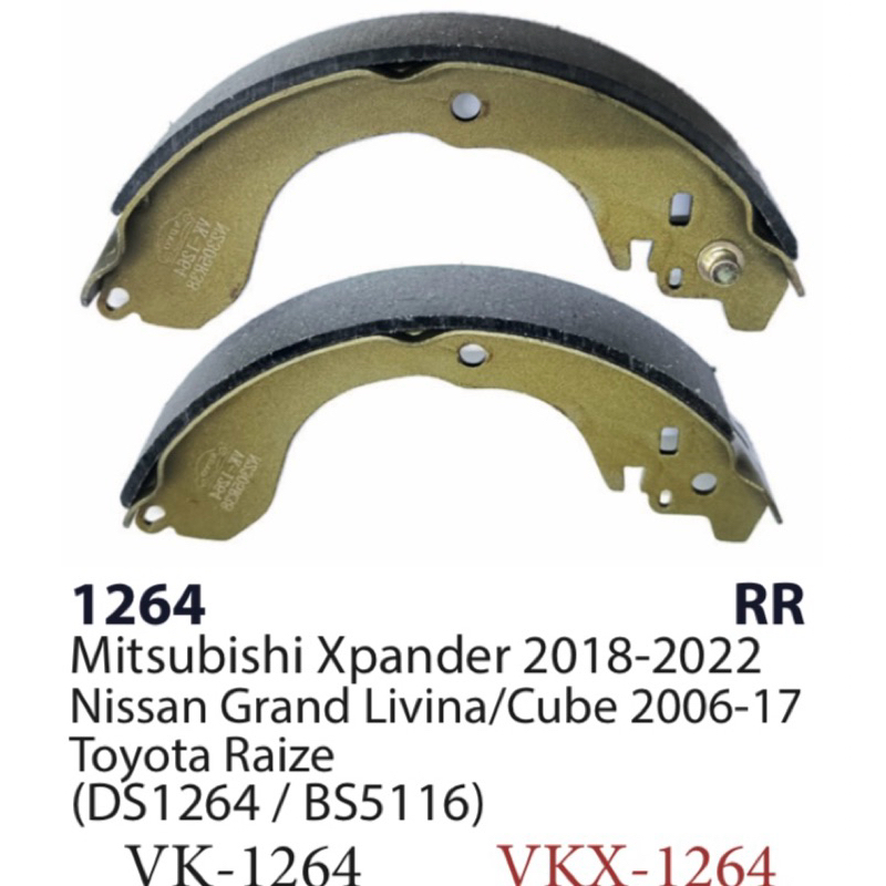 BRAKE SHOE MITSUBISHI XPANDER '18-'22, NISSAN GRAND LIVINA, CUBE '06-'17,TOYOTA RAIZE(DS1264 ...