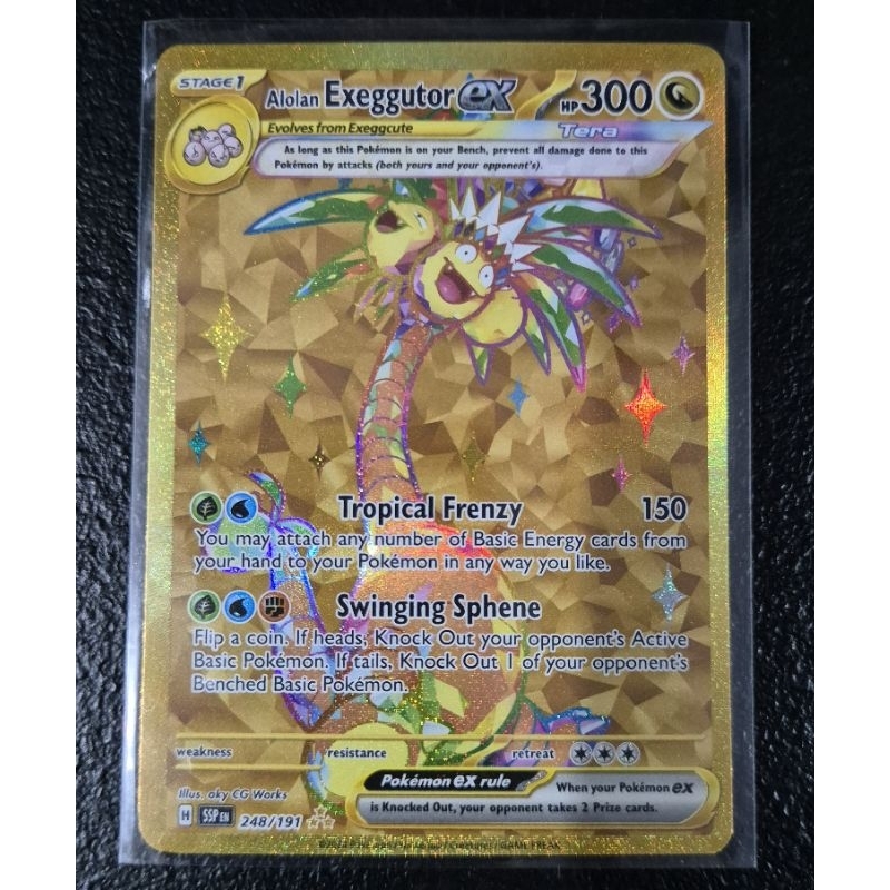Alolan Exeggutor 248/191 Gold Hyper Rare Surging Sparks Scarlet and ...