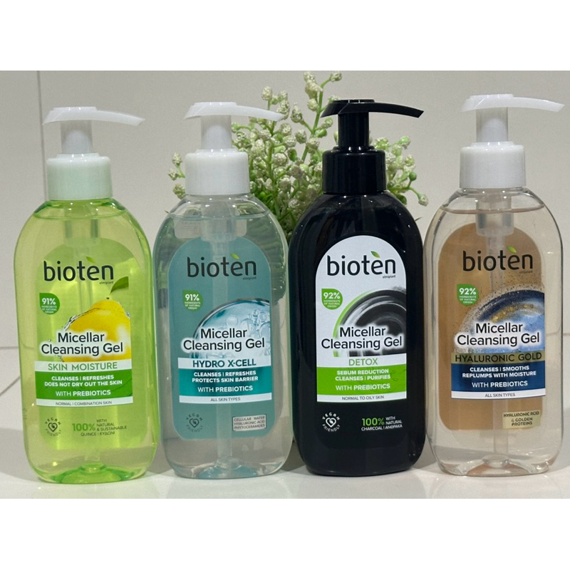 BIOTEN MICELLAR CLEANSING GEL HYDRO X-CELL 200ML | Shopee Philippines