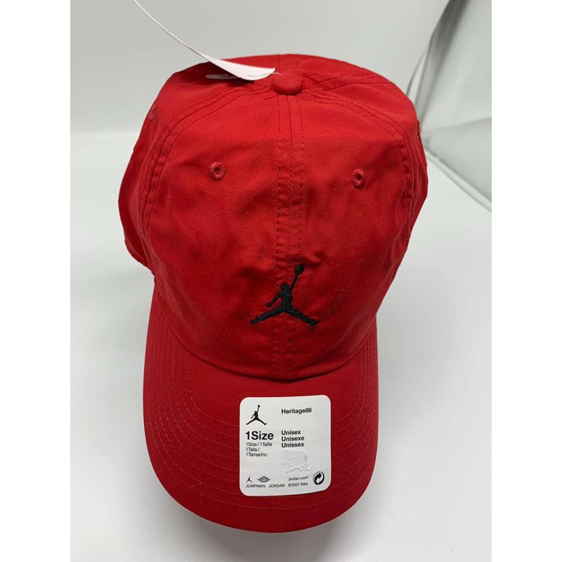 Original jordan cup from USA | Shopee Philippines