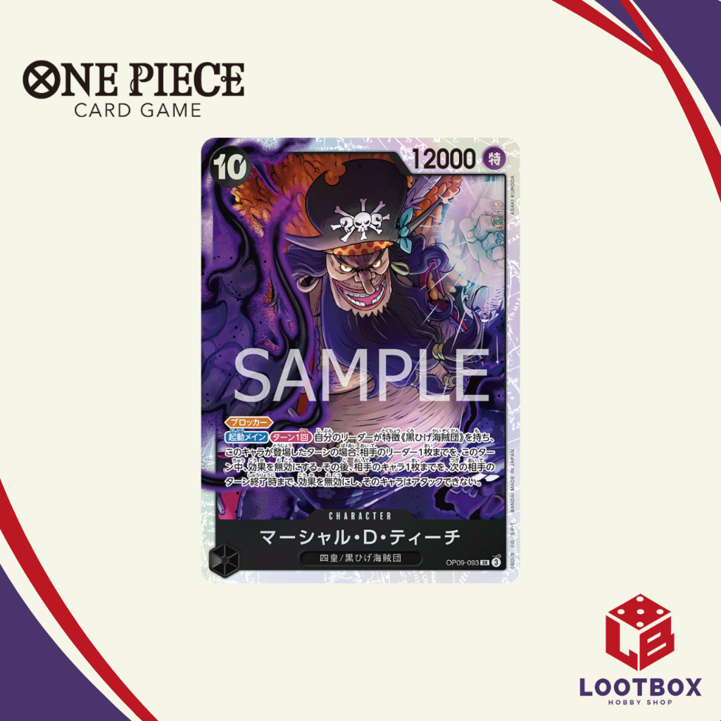 One Piece Card Game: OP09-093 Blackbeard (Super Rare) - OP09 Emperors ...