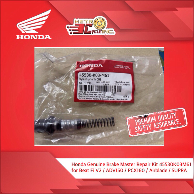 Honda Genuine Brake Master Repair Kit 45530K03M61 for Various Models ...