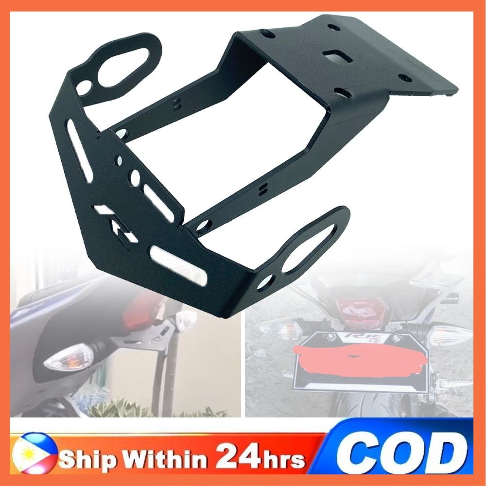 Applicable to motorcycle Yamaha YZF-R15 V3 2017-2023 aluminum alloy ...