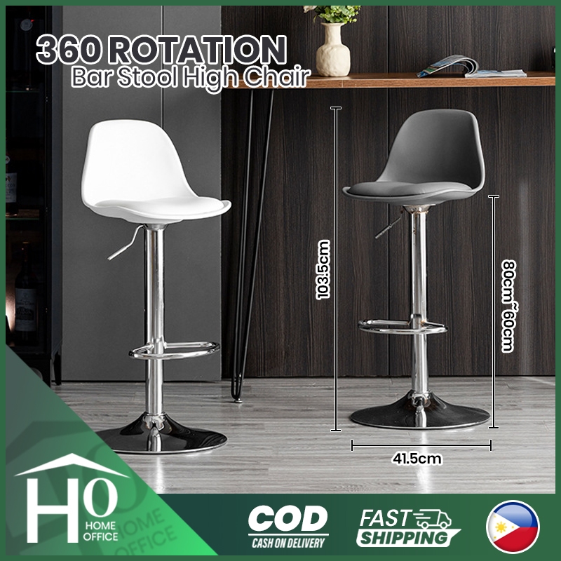 3Pcs Bar Stool High Chair Swivel Adjustable Height Bar Stool W/ Disc ...