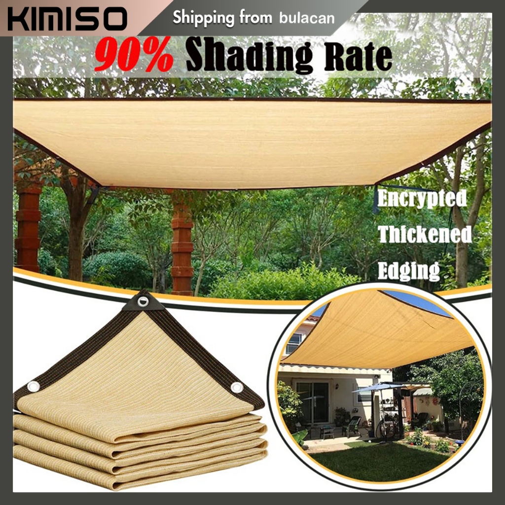 New Sun Shade Net Shading Net Anti-UV Outdoor Pergola Awning Garden Sun ...