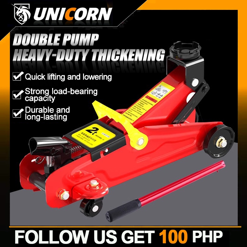 2 TON Crocodile Jack Floor Jack Ultra Low Position Jack Horizontal Car ...