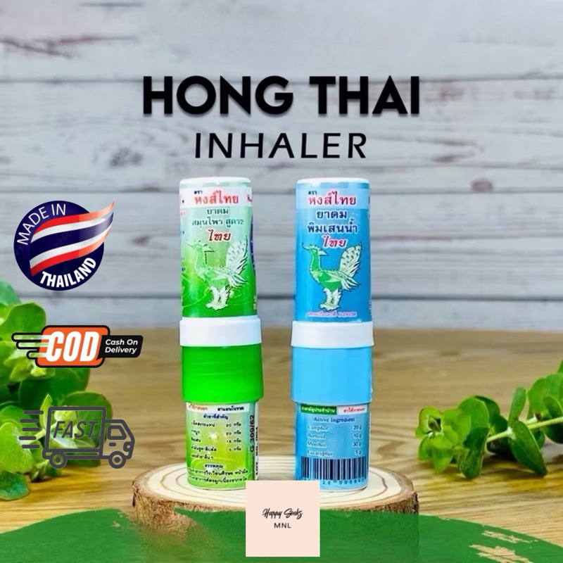 HONG THAI 2in1 INHALER ORIGINAL FROM THAILAND | Shopee Philippines