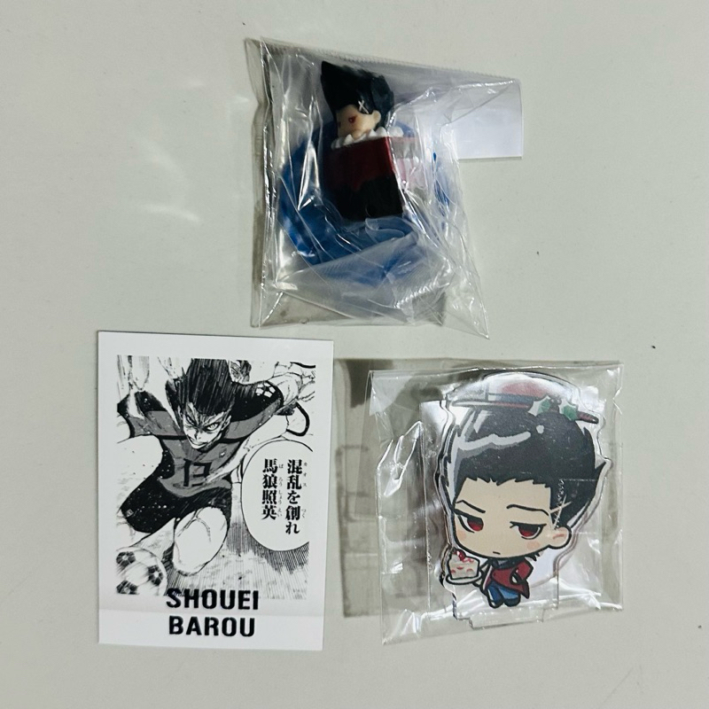 blue lock Barou shouei set merchandise | Shopee Philippines