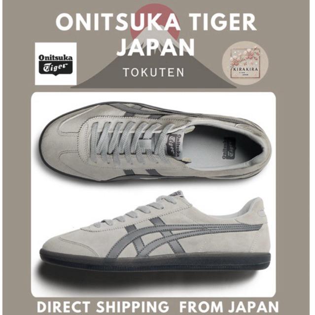 ORIGINAL Onitsuka Tiger Tokuten Ships from Japan Complete with Box ...