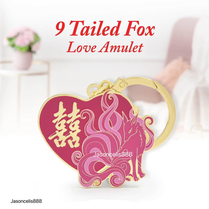 Fengshui 2025 9 Tailed Fox Love Amulet | Shopee Philippines