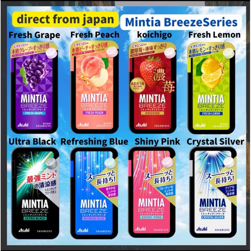 Asahi Group Foods Mintia Breeze Minimum Purchase Quantity3 【DirectFromJapan】 | Shopee Philippines