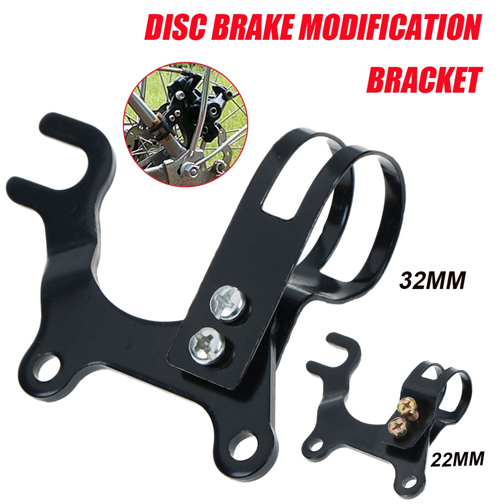 BIKEOPTIONS Bicycle Disc Brake Modification Bracket Frame Adapter Mount ...