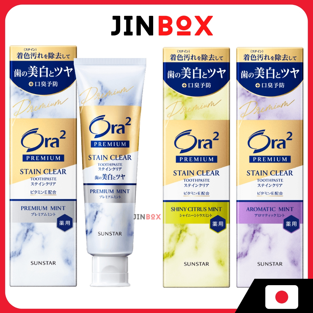 Sunstar Ora2 Premium Stain Clear Toothpaste | Shopee Philippines