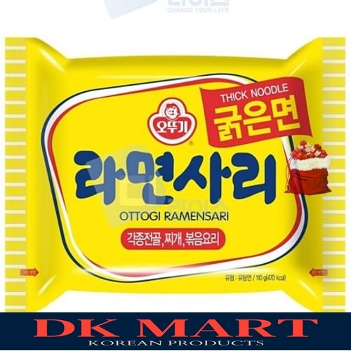 OTTOGI RAMEN SARI (THICK NOODLE) 110G DKMART | Shopee Philippines